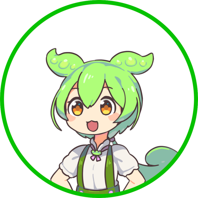 zundamon_blog | プログラミングスクールADVANCE(アドバンス)