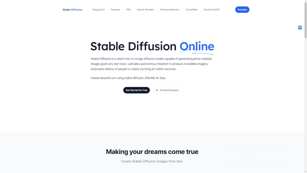 Stable-Diffusion-online | プログラミングスクールADVANCE(アドバンス)